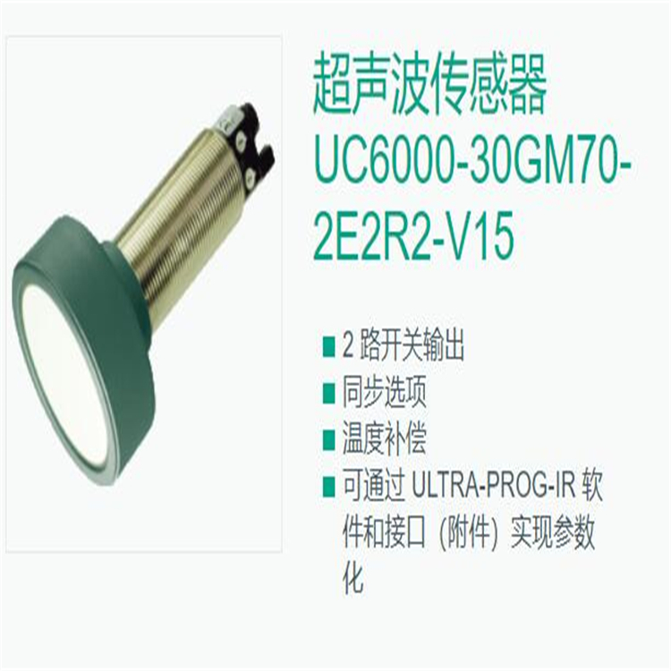 【ABB断路器S201-C3 1P 3A以枫原装正品报价快｜3A精准保护｜1P紧凑设计｜ - 上海以枫电气设备有限公司