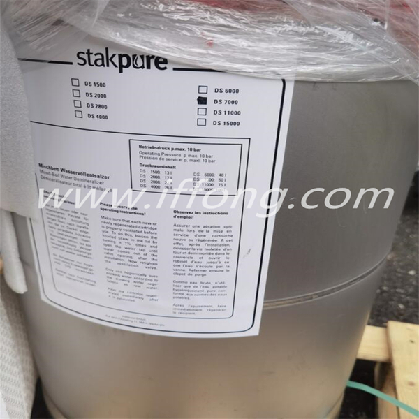 德国Stakpure -去离子罐DS 2000 - 上海以枫电气设备有限公司