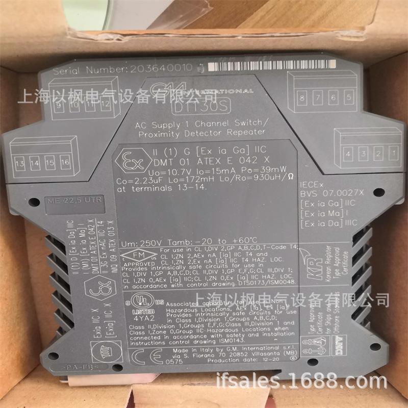 基玛伊gmi安全继电器D5030D