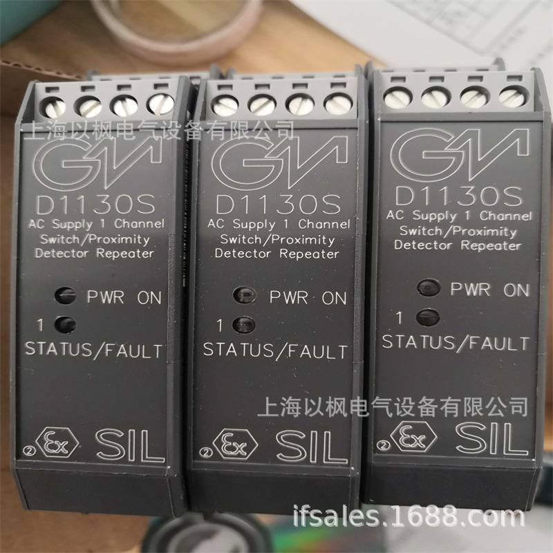 意大利GMI安全栅 基玛伊D1031D安全继电器 - 上海以枫电气设备有限公司