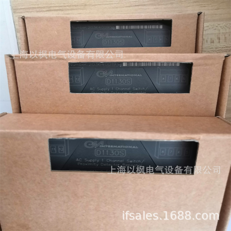 基玛伊gmi安全继电器D5014D